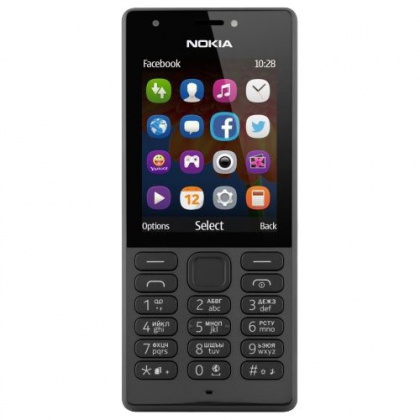 MOBILNI TELEFON NOKIA 216 DS CRNI