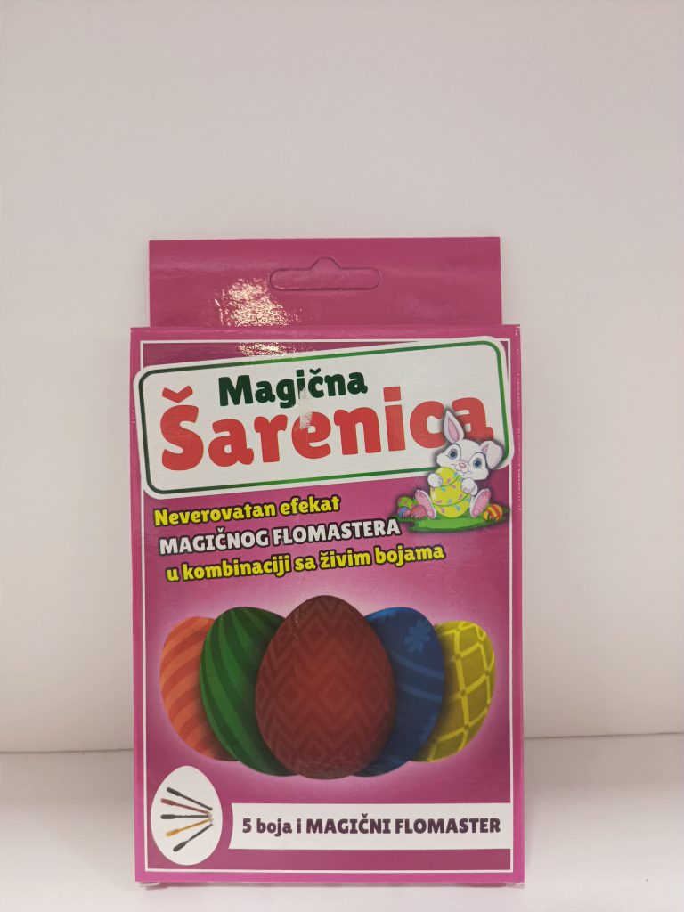 MAGICNA SARENICA