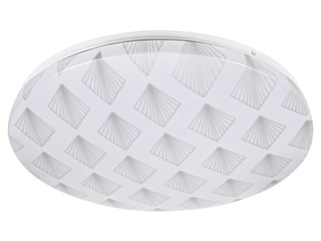 RABALUX BENITA 3077 LED PLAFONJERA