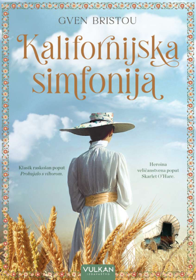 Kalifornijska simfonija