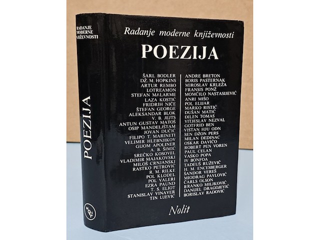 Rađanje moderne književnosti : Poezija - zbornik