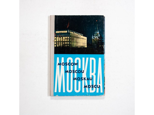 Moscow , foto-album Moskve