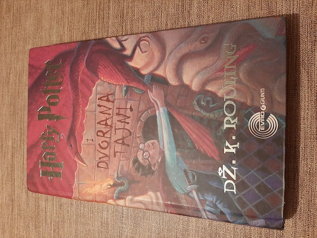 Hari Poter i dvorana tajni Dž. K. Rouling Evrobook