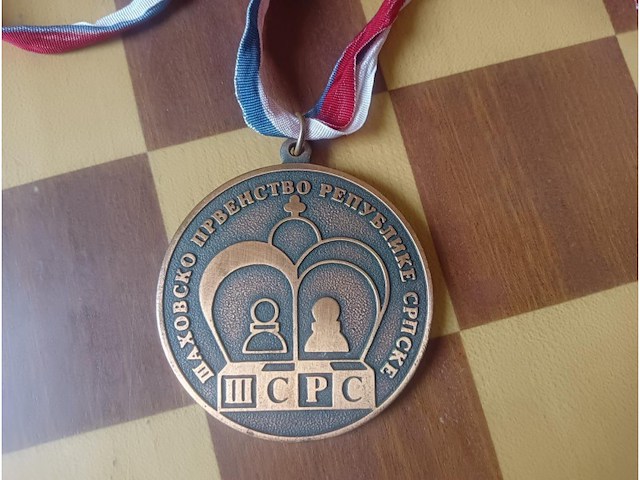Medalja Trece mesto - Prva Liga RS 2001 (sah)