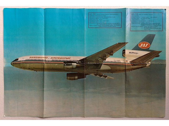 JAT DC-10 -POSTER-PLAKAT 1978. GODINA