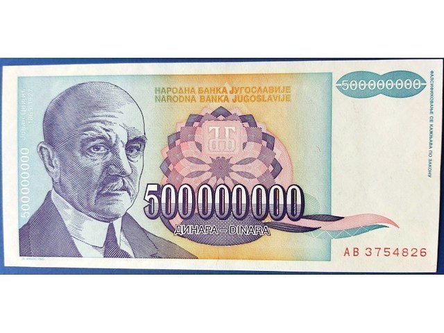 500.000.000 dinara 1993 UNC