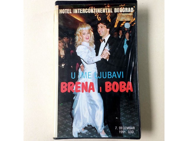 Brena I Boba - U Ime Ljubavi (VHS)