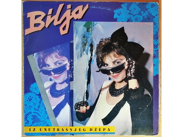 LP BILJA KRSTIĆ - Iz unutrašnjeg džepa (1985) ODLIČNA