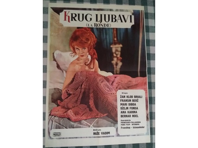plakat KRUG LJUBAVI (Jane Fonda)