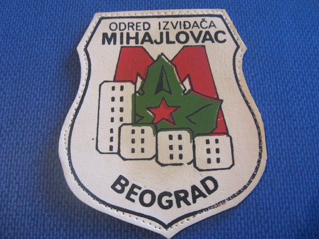 AMBLEM ODRED IZVIDJACA MIHAJLOVAC - BEOGRAD