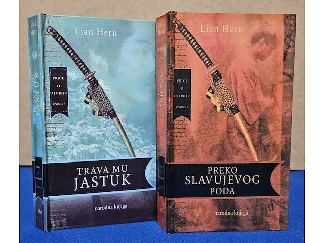 Trava mu jastuk / Preko slavujevog poda - Lian Hern