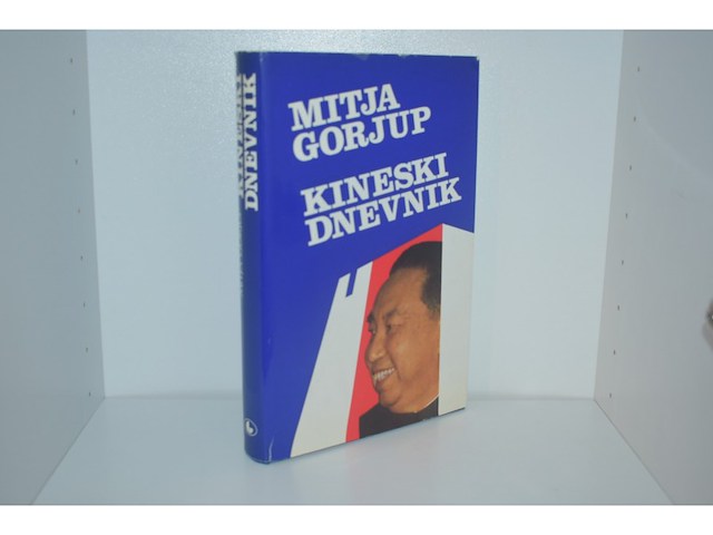 + Kineski dnevnik - Mitja Gorjup