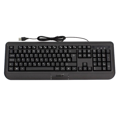 Genius KB-118 II tastatura USB, YU