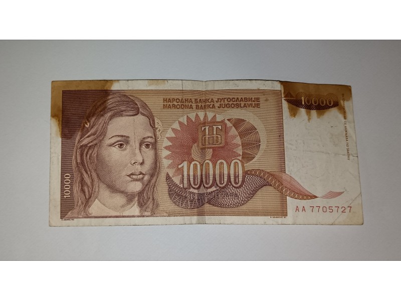 Novcanica 10 hiljada dinara 1992god