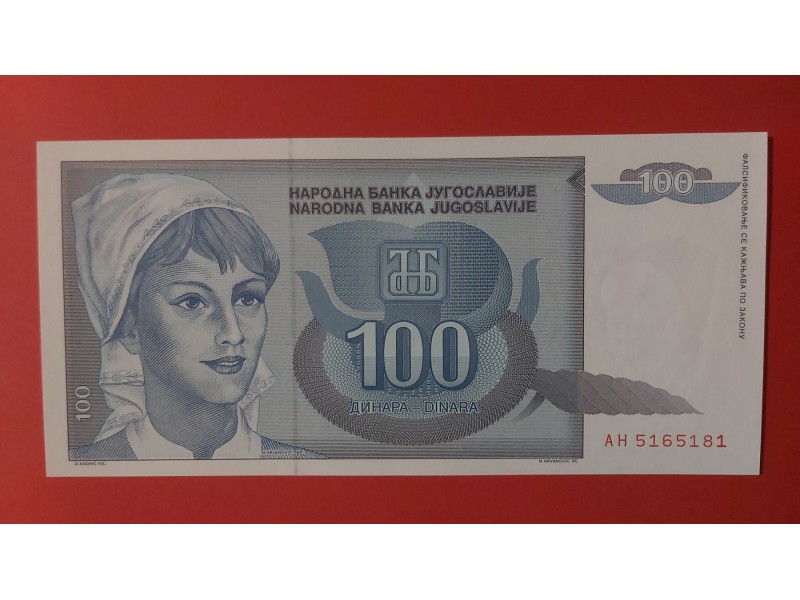 100 dinara 1992 god SRJ UNC