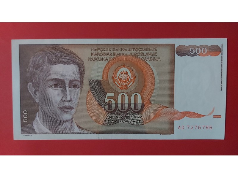 500 dinara 1991 god SFRJ UNC