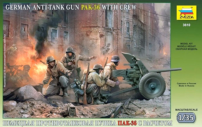 ZVEZDA 1/35 German Pak 36 AT Gun w/Crew