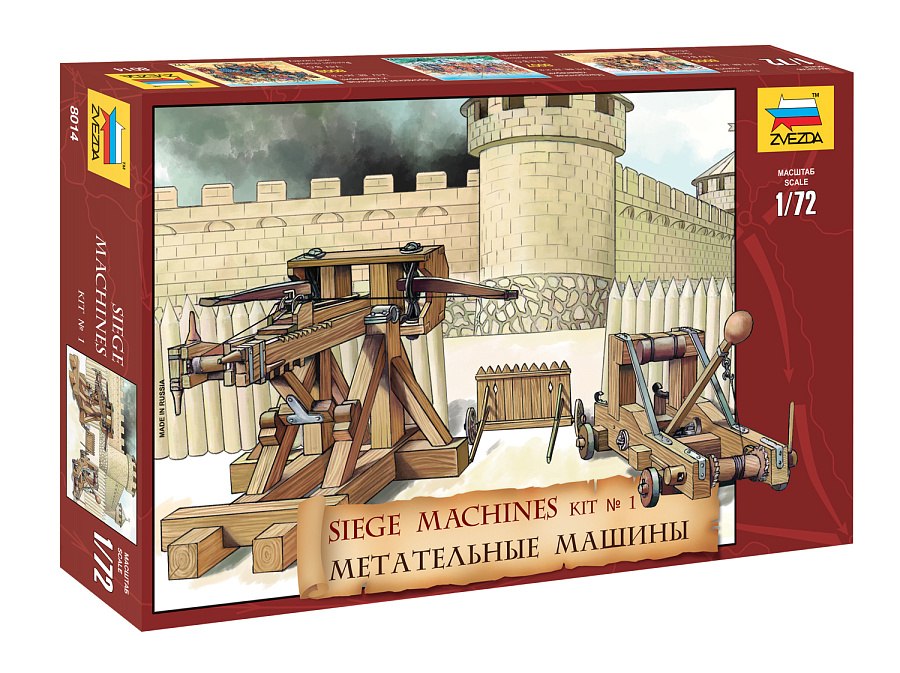 ZVEZDA 1/72 Siege Machines Kit No.1