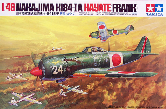TAMIYA 1/48 Nakajima Ki-84 Hayate (Frank)