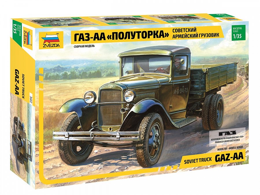 ZVEZDA 1/35 GAZ-AA Soviet Army Truck