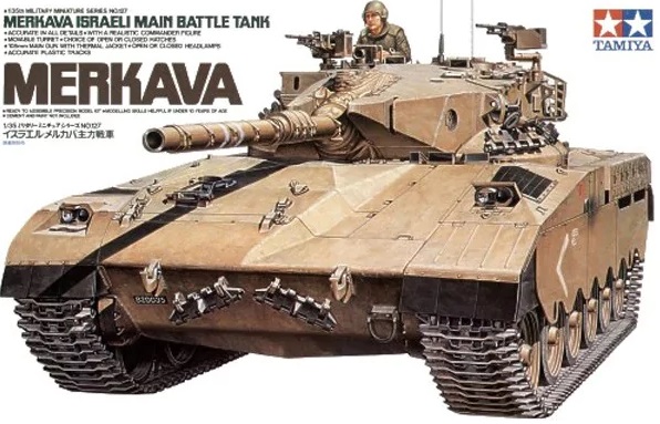 TAMIYA 1/35 Merkava Israeli Main Battle Tank