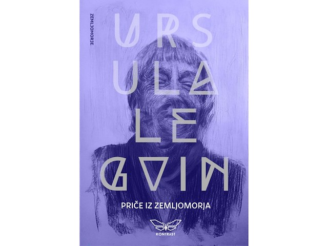 Priče iz Zemljomorja - Ursula Le Gvin