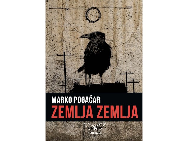 Zemlja, zemlja - Marko Pogačar