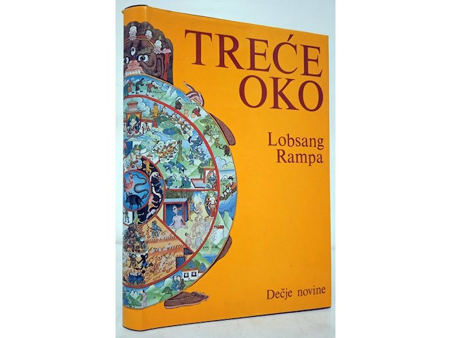 Treće oko - Lobsang Rampa