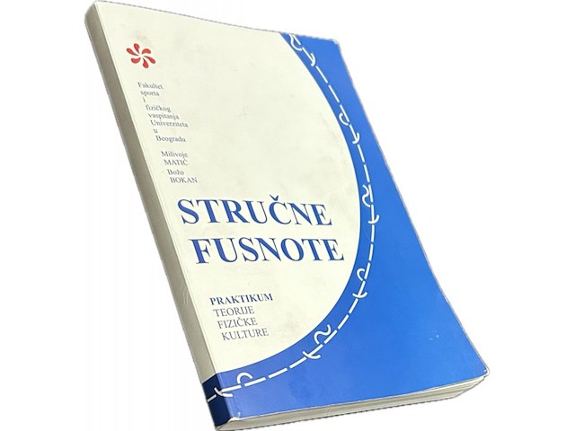 Stručne fusnote-Praktikum teorije fizičke kulture