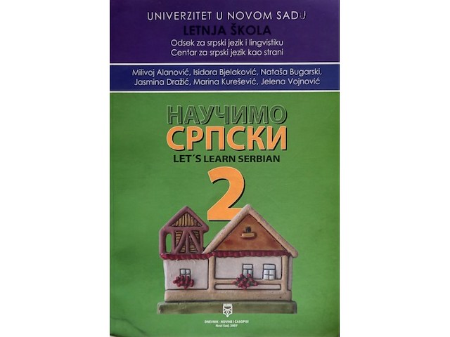 NAUČIMO SRPSKI : LET S LEARN SERBIAN 2 + 2 CD