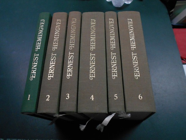 Ernest Hemingvej - komplet od 6 knjiga