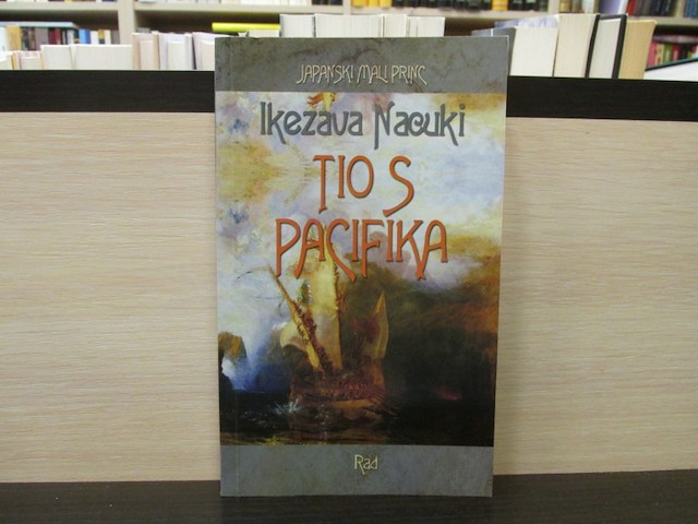 TIO S PACIFIKA - Nacuki Ikezava