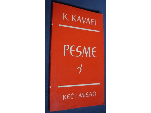 PESME - Konstantin Kavafi