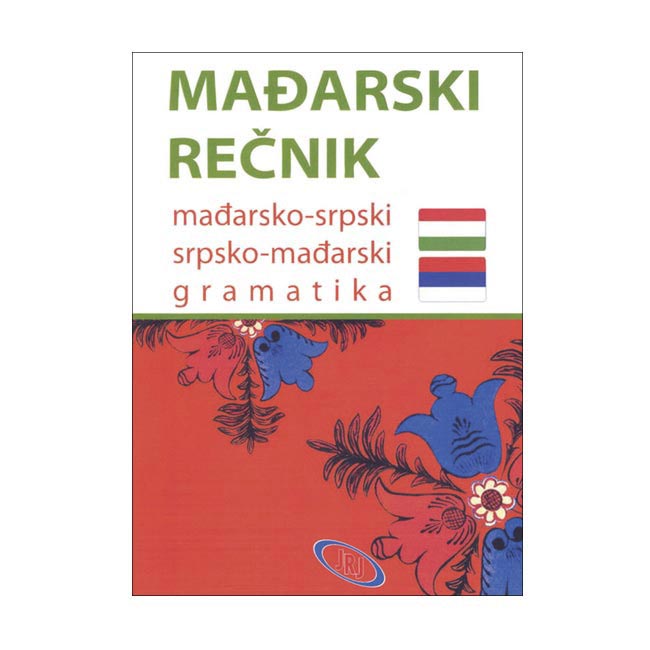 Rečnik mađarski