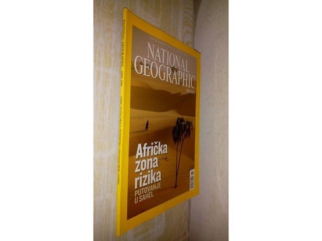 Nacionalna Geografija April 2008 / Afrička zona rizika