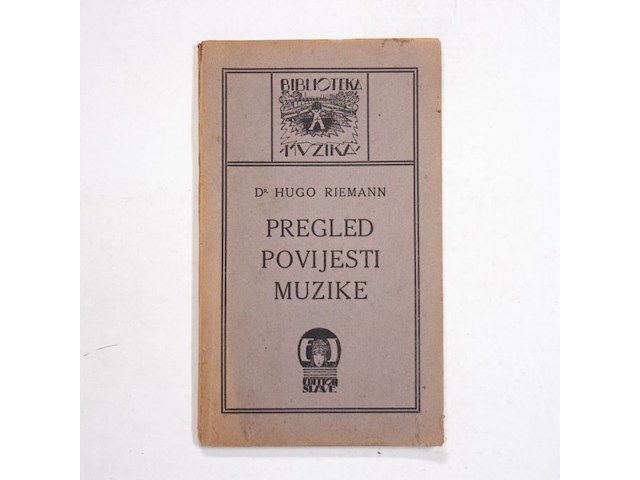 Pregled povijesti muzike, Hugo Riemann