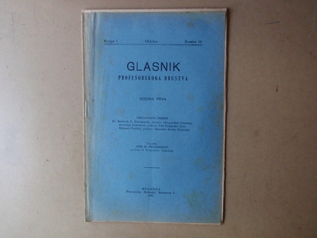 GLASNIK PROFESORSKOG DRUŠTVA 10 / 1921