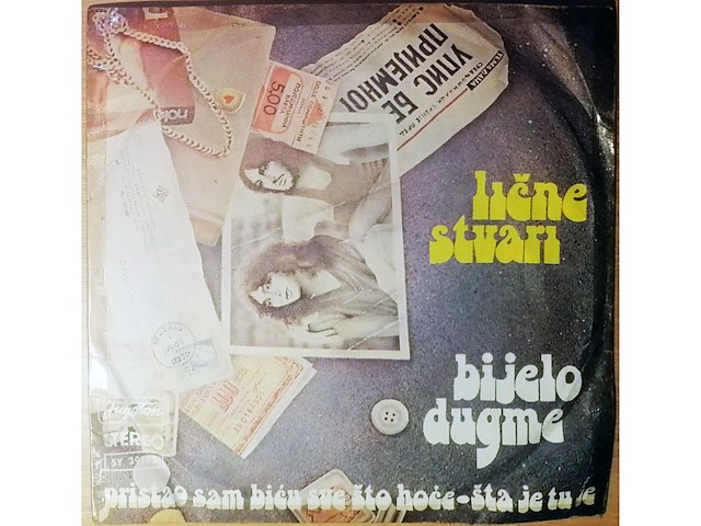 SP BIJELO DUGME - Lične stvari (1979) 1. pressing, VG