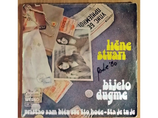 SP BIJELO DUGME - Lične stvari (1979) 1. press, VG/VG+