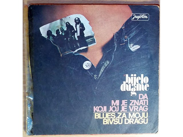 SP BIJELO DUGME - Da mi je znati (1975) 1.pres, VG-/VG+