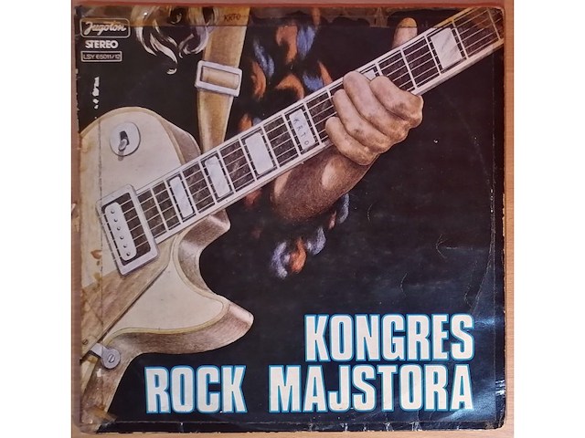 2LP V/A - Kongres rock majstora (`75) VG-, Dugme, Korni