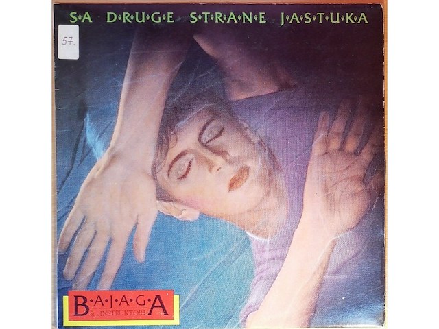 LP BAJAGA - Sa druge strane jastuka (1985) 2. press, NM