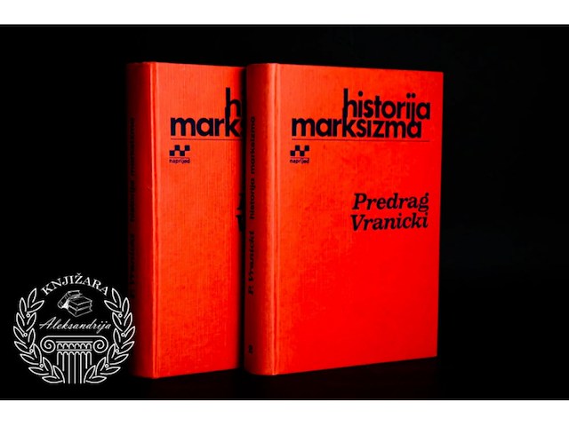 Predrag Vranicki Historija Marksizma