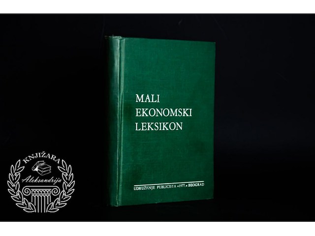 Mali ekonomski leksikon