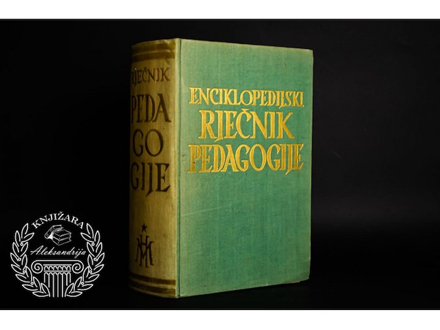 Enciklopedijski rečnik pedagogije
