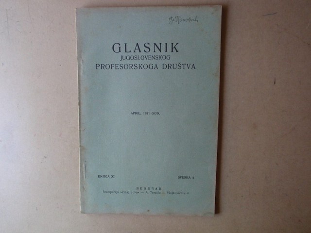 GLASNIK JUGOSLOVENSKOG PROFESORSKOG DRUŠTVA 4 / 1931