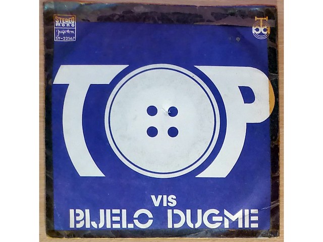 SP BIJELO DUGME - Top (1974) 1. pressing, VG