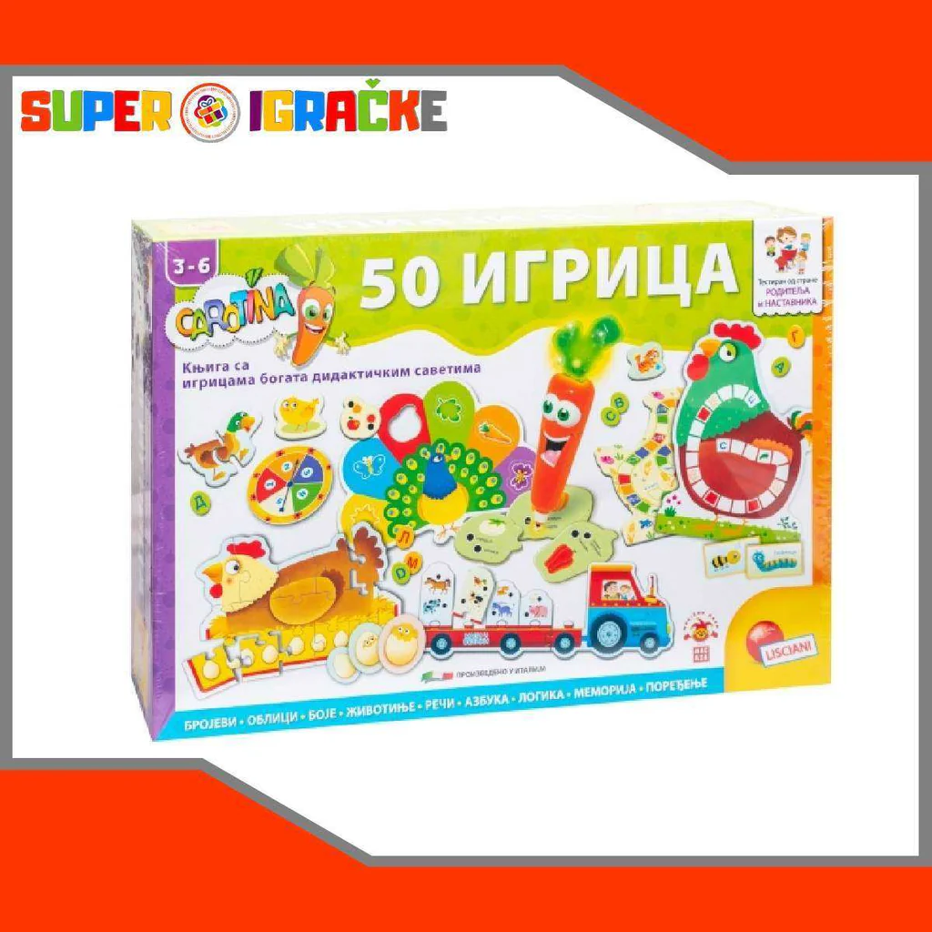 Set 50 edukativnih igara