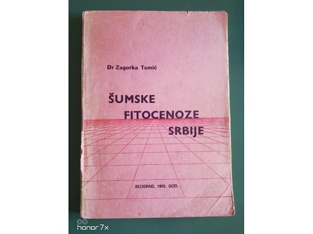 Tomić Šumske fitocenoze Srbije