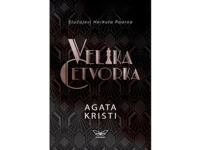 Velika četvorka - Agata Kristi